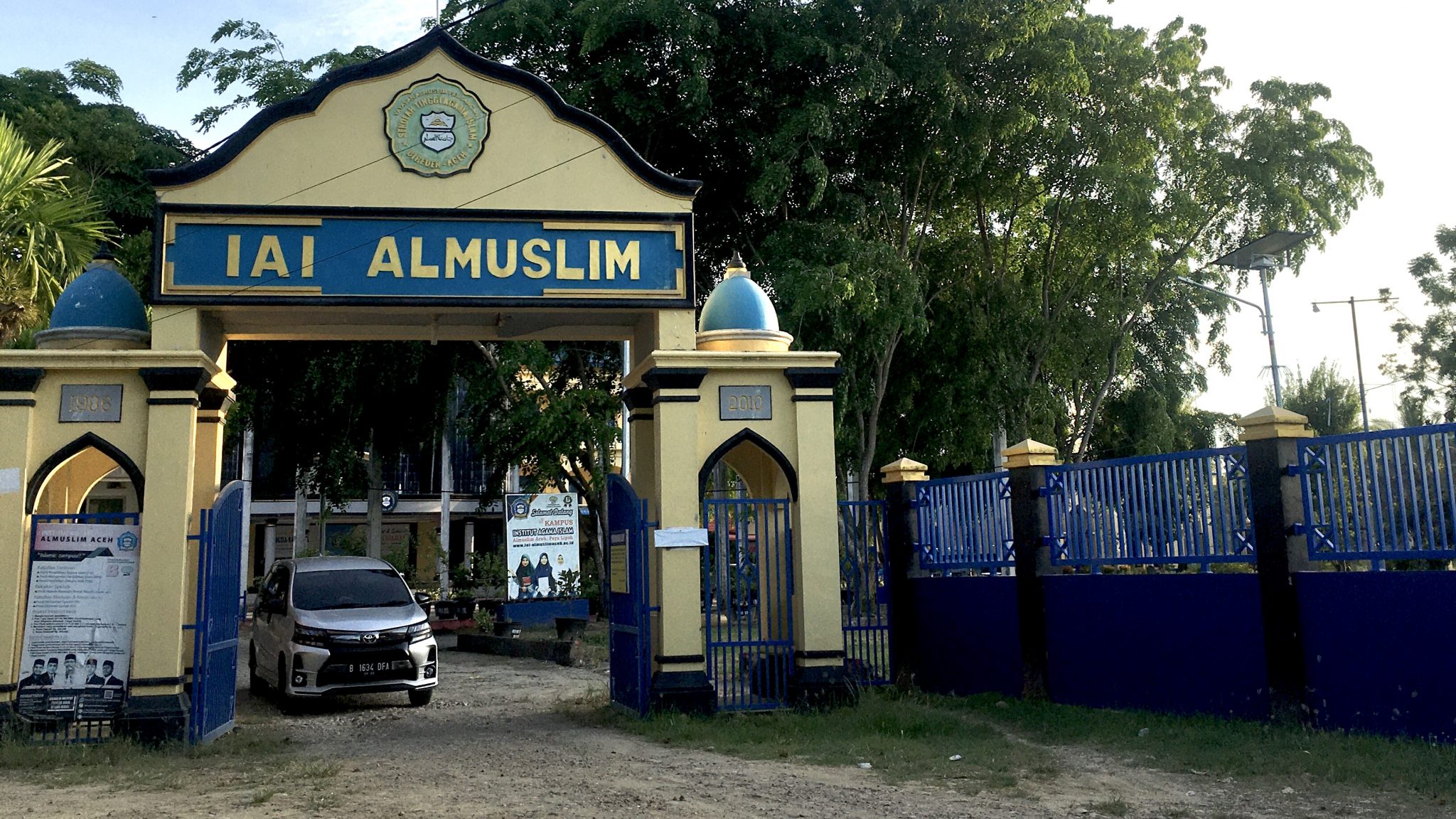 Prodi MPI dan HKI IAI Almuslim Aceh Kembali Raih Akreditasi B dari BAN-PT